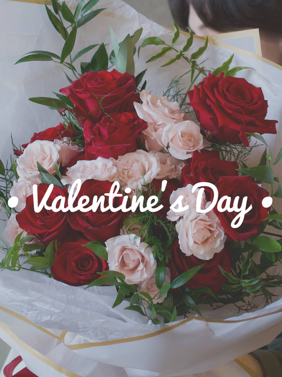 Collections – Adore Flowers